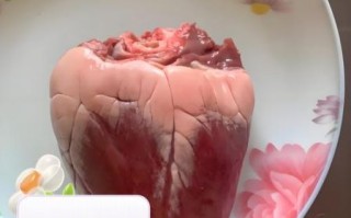 羊心什么字_羊心字怎么写