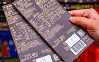 俄罗斯巧克力都是假的_如何辨别真假