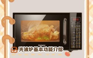 光波炉对人体有害吗_长期使用光波炉的危害