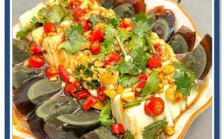 凉拌变蛋怎么调汁_凉拌变蛋酱汁配方