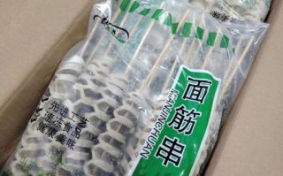 面筋是什么做的_在哪里能买到