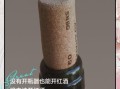 没开瓶器怎么开红酒_红酒木塞取出技巧