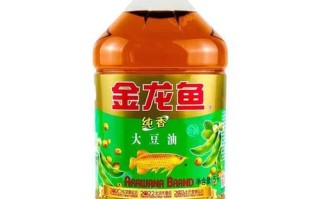 金龙鱼大豆油价格_金龙鱼大豆油好不好 金龙鱼大豆油价格_金龙鱼大豆油好不好
