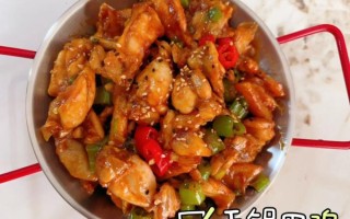 干锅田鸡怎么做好吃_干锅田鸡的做法步骤