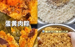 肉粽子寓意是什么_端午节为什么要吃肉粽