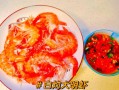 白灼大明虾怎么做好吃_白灼大明虾煮几分钟