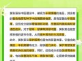 黄秋葵对男性性功能真的有用吗_怎么吃效果最好