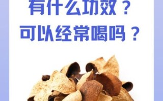 陈皮泡水喝正确泡法_陈皮泡水前要不要洗
