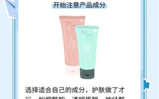 怎样美白脸部皮肤_最有效的方法有哪些