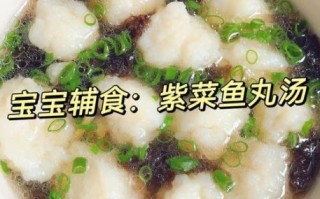 鱼丸怎么做好吃_鱼丸Q弹不腥的窍门