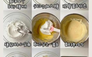 自制蛋糕奶油怎么做_淡奶油打发技巧