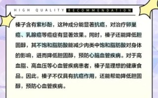 生榛子和熟榛子的区别_哪个更好吃