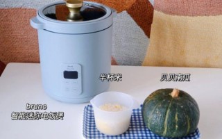 电饭锅煮粥煮多久_电饭锅煮粥最佳时间