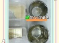 吉利丁片是什么_吉利丁片和吉利丁粉区别