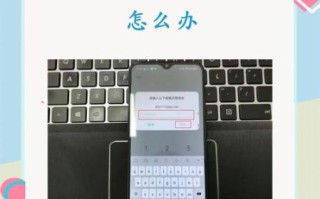 红星网站登录不了怎么办_忘记密码如何找回