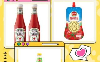 番茄酱哪个牌子好吃_番茄酱品牌推荐