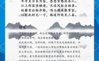 冬至吃什么最暖_冬至暖心话语怎么写