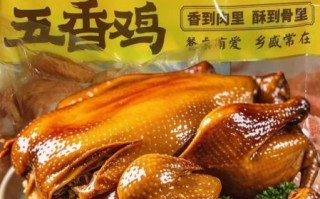 德州扒鸡哪家最好吃最正宗_德州扒鸡最正宗的老字号
