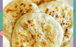 白萝卜素馅饼怎么做_白萝卜素馅饼皮怎么和面