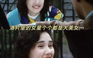 咖喱辣椒免费粤语完整版哪里看_咖喱辣椒粤语版在线观看