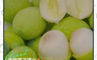 莲子生吃有什么好处_莲子生吃有副作用吗