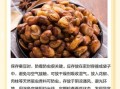 蚕豆壳属于什么垃圾_湿垃圾还是干垃圾