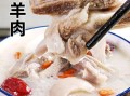 家常羊肉怎么做好吃_炖羊肉最忌四种调料