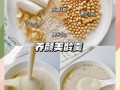 吃什么最美容养颜_哪些食物能让皮肤透亮
