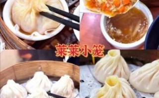 上海有哪些必吃小吃_哪里买正宗特产