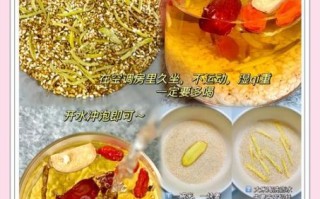 姜茶的功效与作用_姜茶的禁忌有哪些