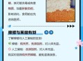 蜂蜡怎么吃治疗鼻炎_鼻炎吃蜂蜡有效吗
