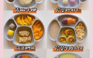 秋冬儿童晚餐吃什么好_如何搭配营养