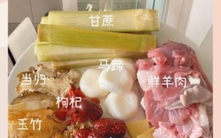 怎么炖羊肉不膻_炖羊肉放什么调料