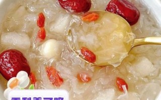 银耳梨汤的功效与作用_孕妇可以喝吗