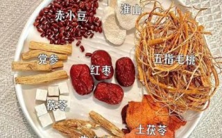 五指毛桃祛湿汤的做法_五指毛桃祛湿汤有什么功效