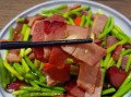 蒜苔腊肉怎么炒好吃_蒜苔腊肉的家常做法