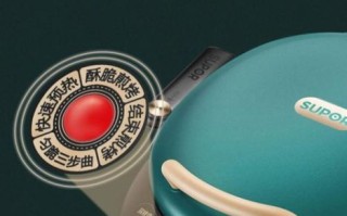电饼铛哪个牌子好_电饼铛品牌排行榜前十名