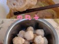 猪肉丸子怎么做才弹牙_猪肉丸子用什么部位肉最好