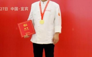 中国厨师排名前100位_谁是第一名
