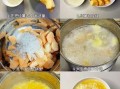 地瓜粥怎么做_地瓜粥需要煮多久