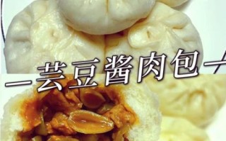 芸豆包子馅儿怎么做_芸豆包子馅儿需要焯水吗