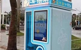 冰激凌自助售卖机价格多少钱_冰激凌自助售卖机价格贵不贵