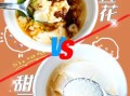 豆腐花怎么做_豆腐花凝固技巧