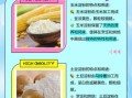 玉米淀粉能代替木薯粉吗_玉米淀粉和木薯粉区别