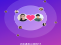 豆奶视频破解版安全吗_如何下载安装