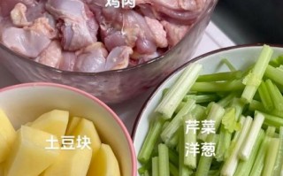 正宗大盘鸡怎么做_家庭版详细步骤