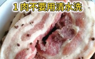 安徽咸肉怎么腌制_咸肉腌制多久可以吃
