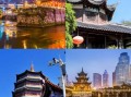 贵阳风景区有哪些景点_贵阳最值得去的自然人文地标
