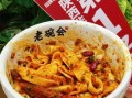 陕西特色美食有哪些_陕西面食为什么好吃