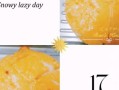 芝士片用锅怎么加热_芝士片不粘锅技巧